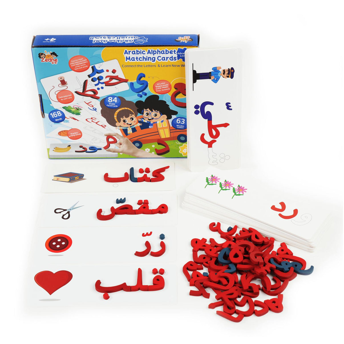 Zedne Arabic Alphabet Matching Cards Advanced Level: Includes 84 Doubl ...