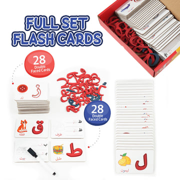 Arabic Toys – Arabic Learning Tools