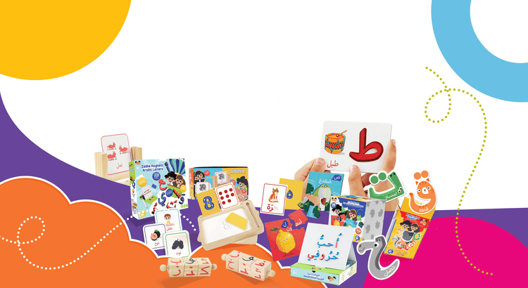 Arabic Toys – Arabic Learning Tools